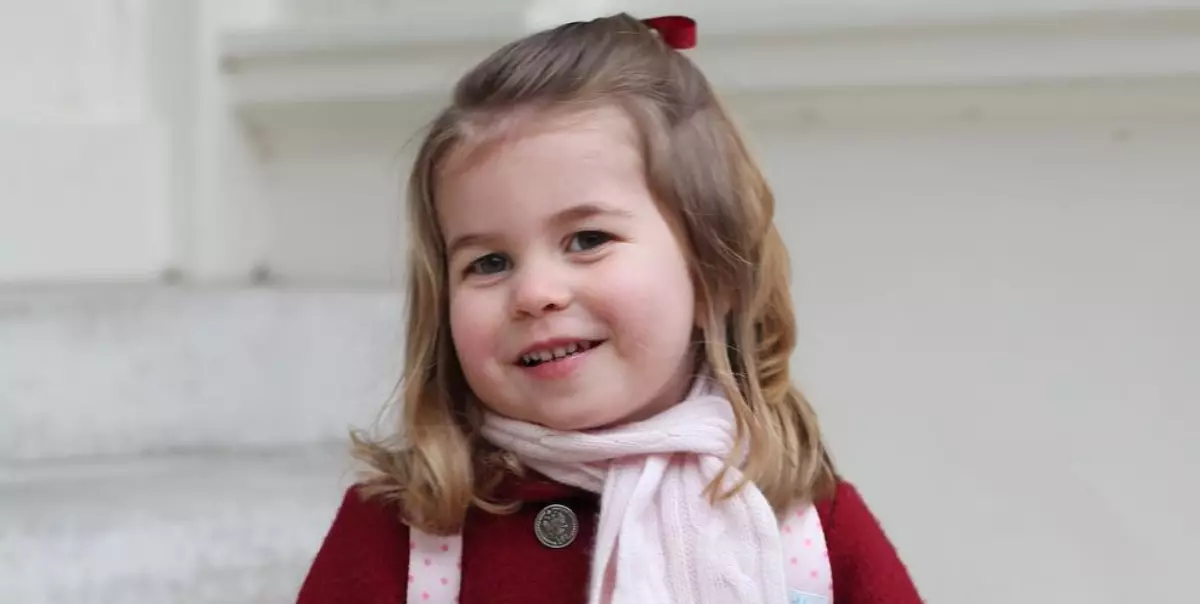 Princess Charlotte 'o natefeloa ho ba sebakeng se pepeneneng' (e ikhethang)