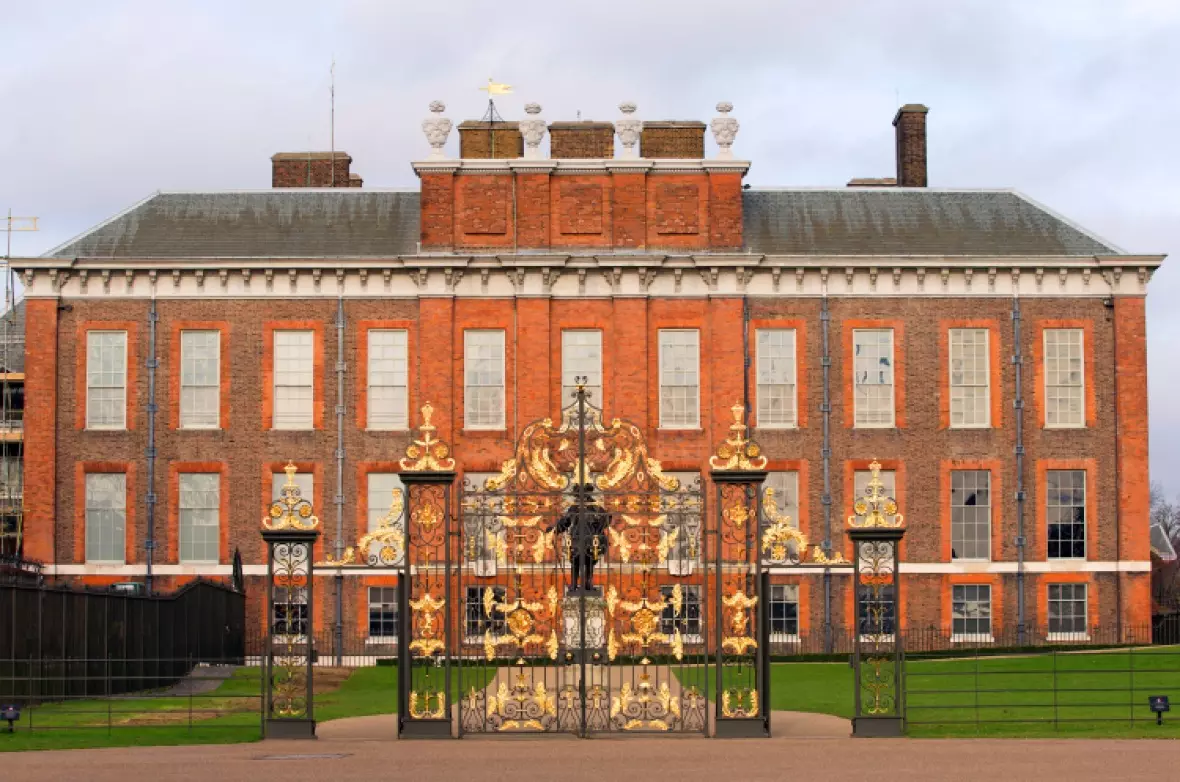 Kensington Palace imifanekiso yeGetty