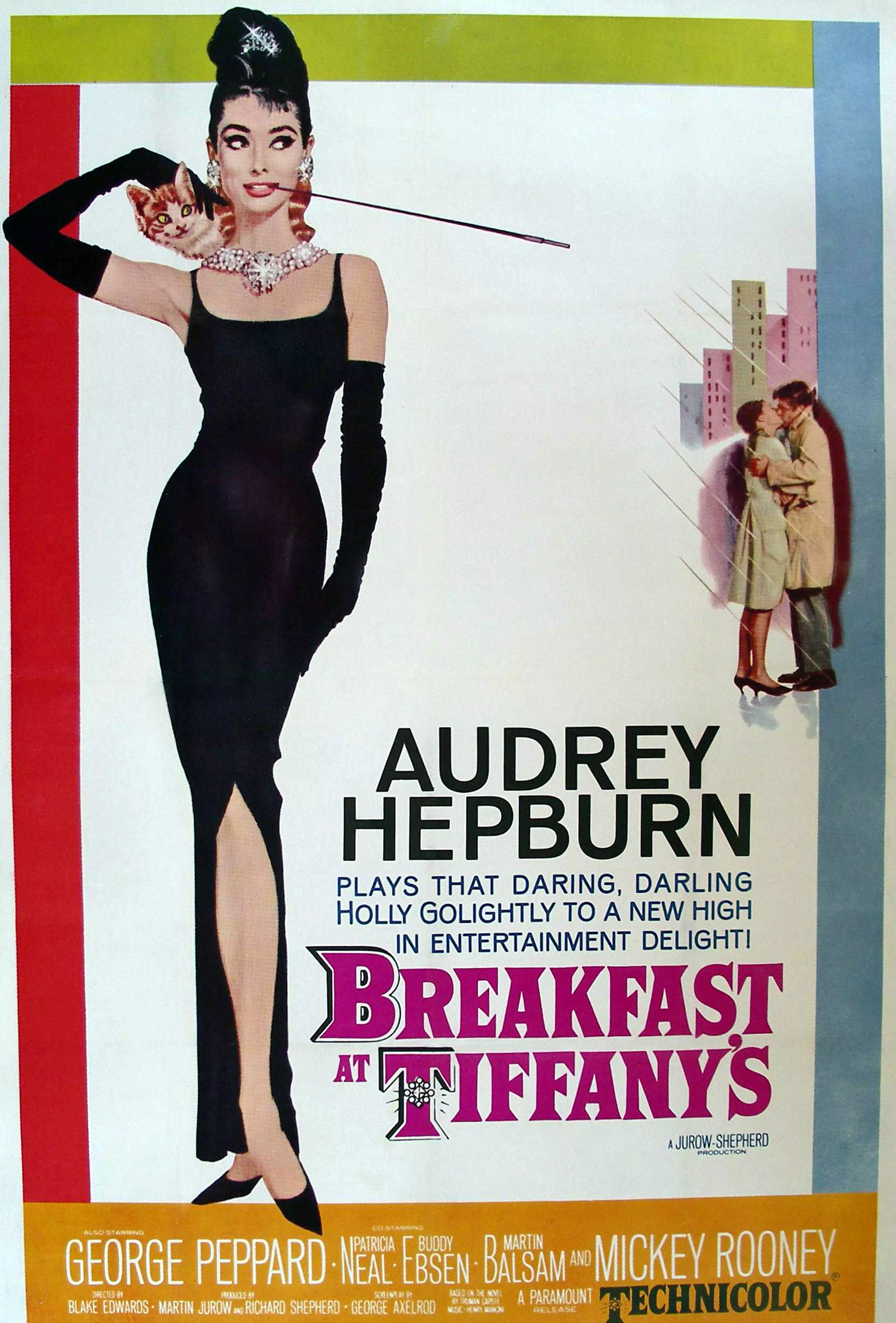 brecwast-at-tiffanys-poster